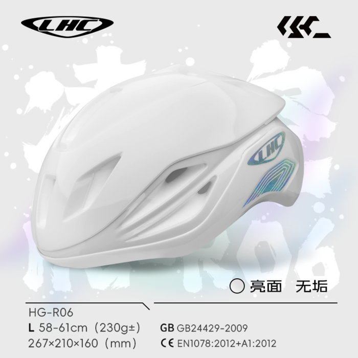 小骑运动用品（浙江）有限公司